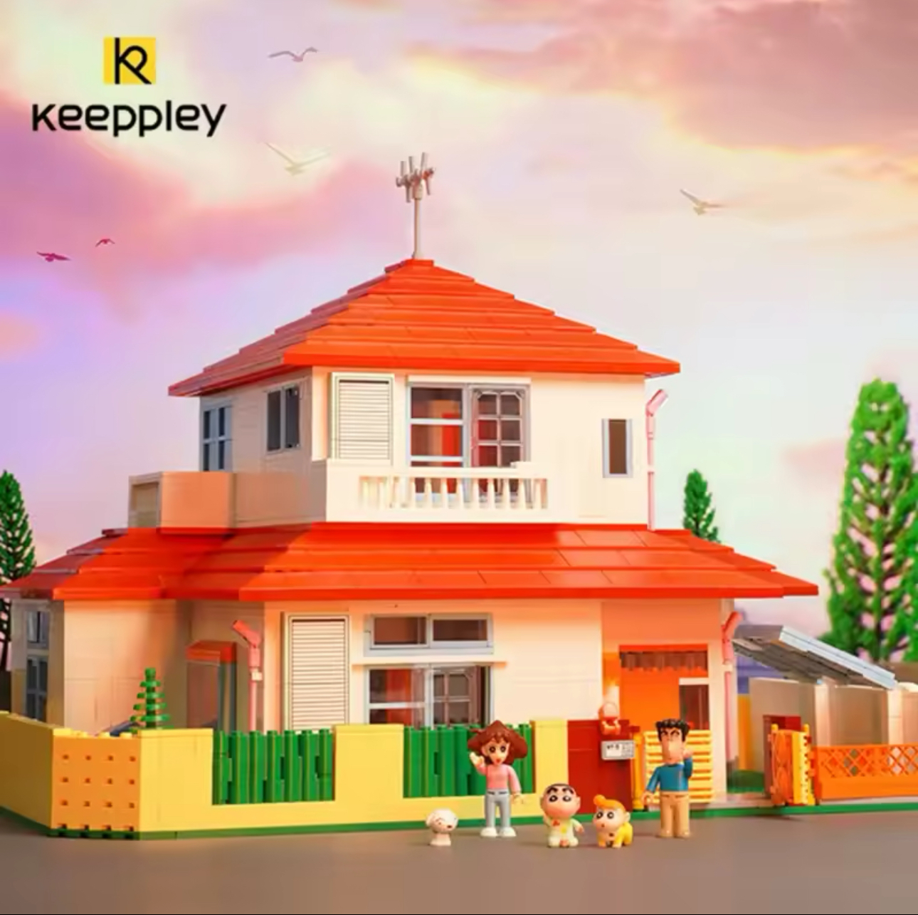Keeppley K20612 Crayon Shin Chan’s House – Bring The Fun And Chaos Home ...